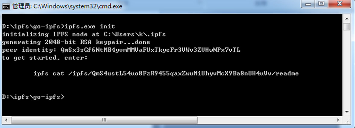 IPFS入门-搭建环境(Windows) — Steemit