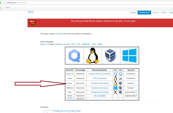 Configuring kali linux to connect to tor trough whonix gateway -Vbo...