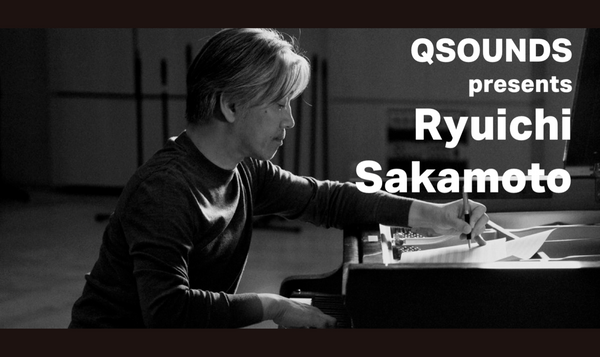 Ryuichi Sakamoto - Async - ABSTRACT & EXPERIMENTAL while WARM (musi...