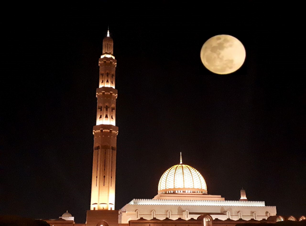 Significance and Effects of a Full Moon