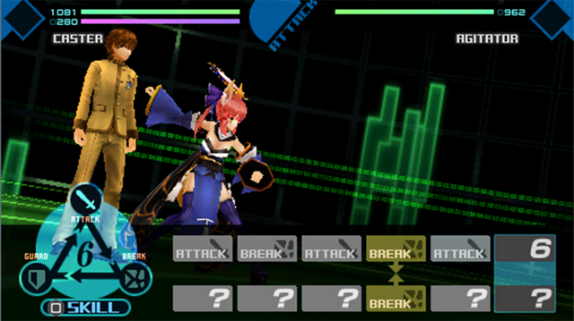 Fate Extra Psp