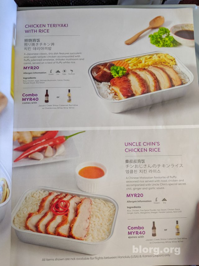 Air Asia X Review: A330-300 TPE-KUL — Steemit