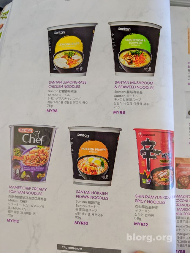 Air Asia X Review: A330-300 TPE-KUL — Steemit