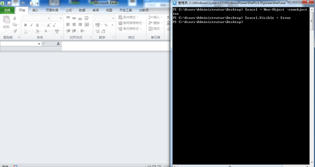 Use Powershell To Create A Pie Chart To Show The Processes — Steemit