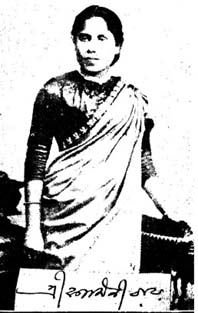 kobi Kamini Roy — Steemit