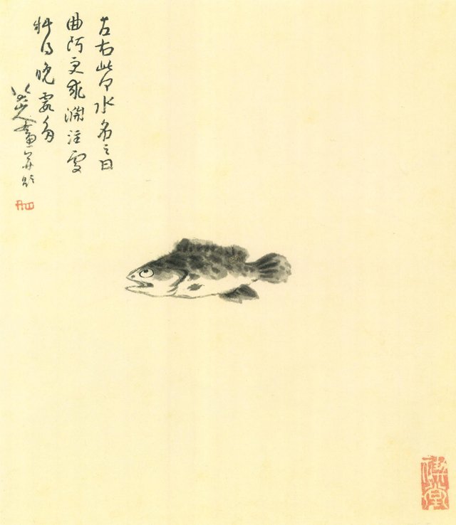 八大山人 - Bada Shanren — Steemit