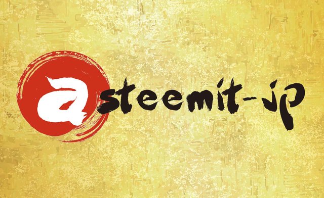 Steemit