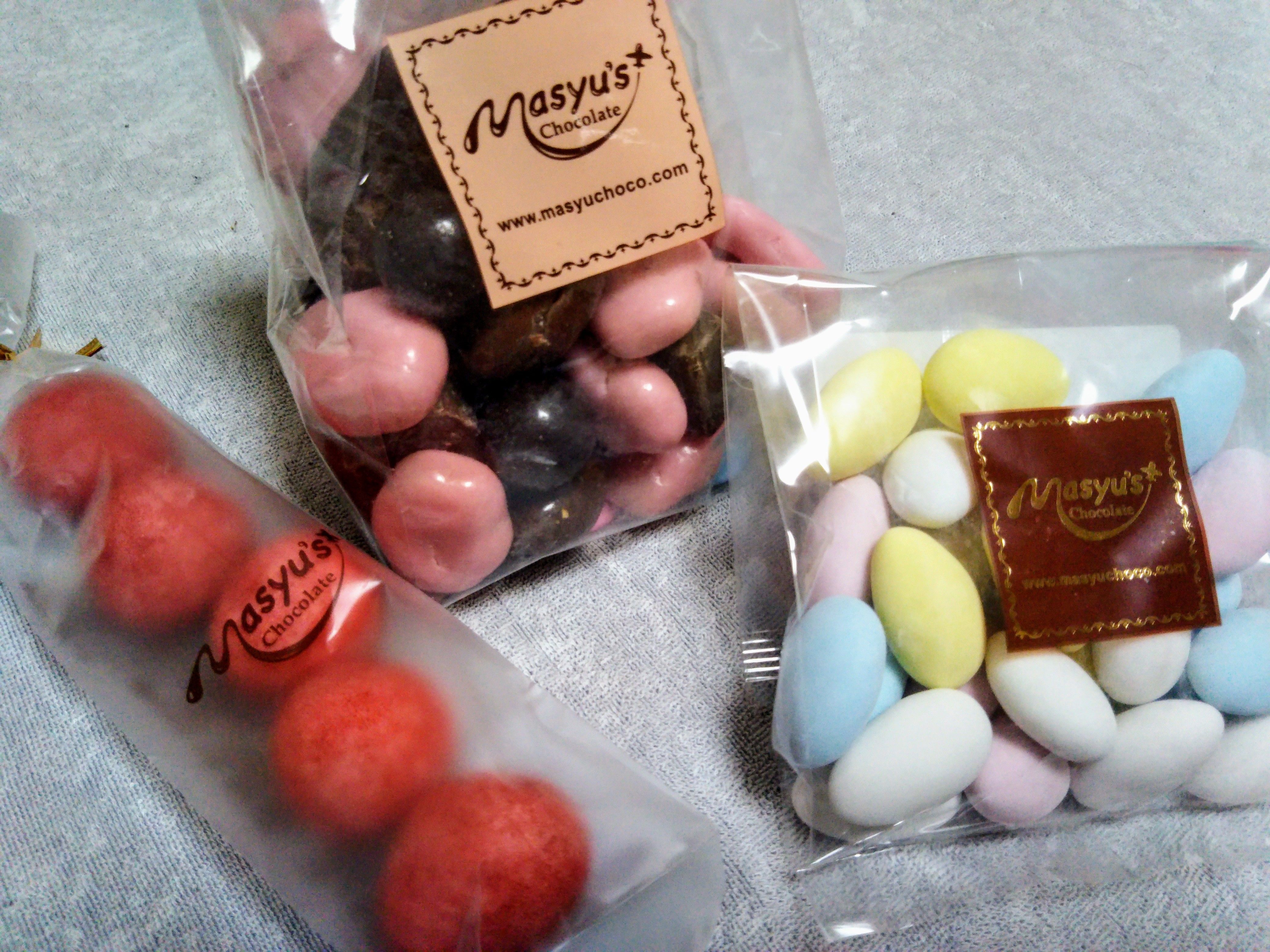 Masyu's Chocolate マシューのチョコレート工場 — Steemit