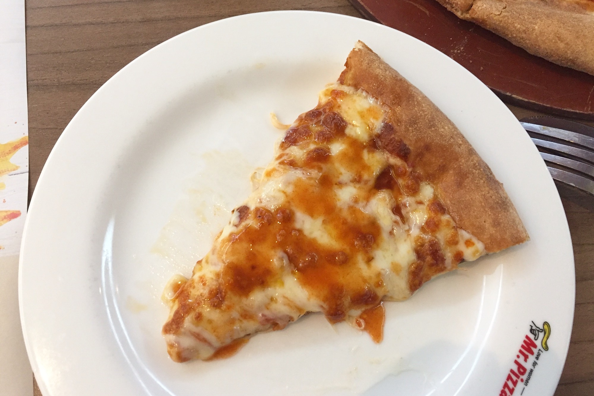 쭉쭉~늘어나는 치즈피자~ Cheeze Pizza — Steemit