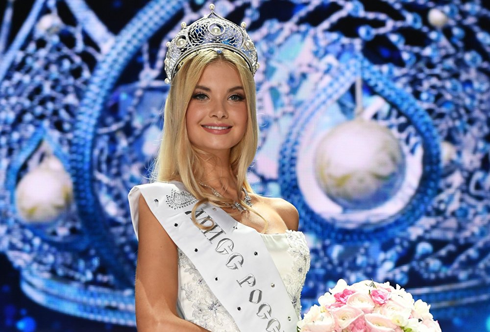 Miss Russia Ex Miss Russia's Drug Case Dropped | News.com.au