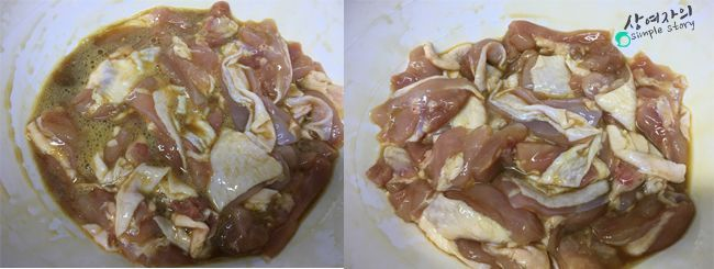 [Korean Food Introduction #8] Dak-twigim (fried chicken) — Steemit