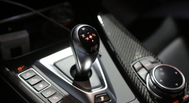 How To Put A Bmw M4 In Neutral
