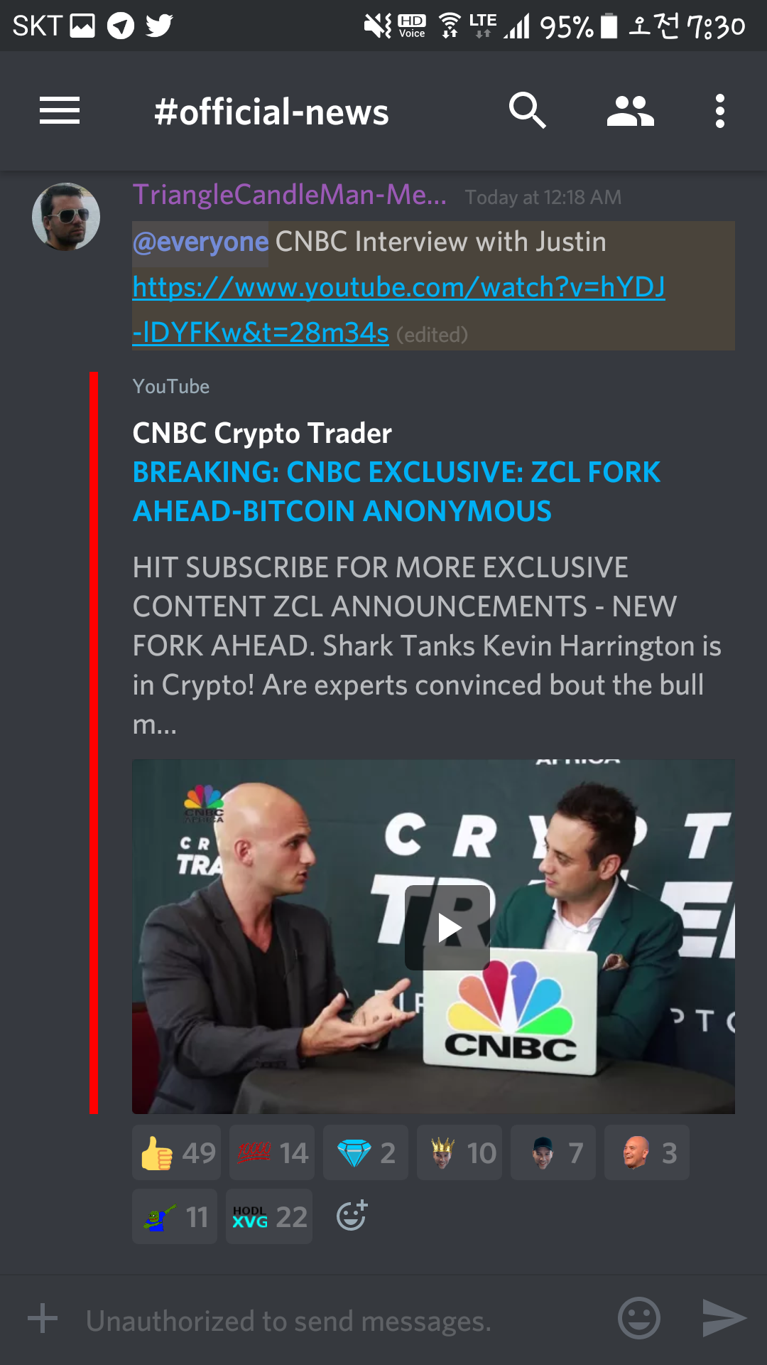 Verge (xvg) 버지 개발자 Sunerok CNBC Crypto trader 인터뷰 방송분 — Steemit