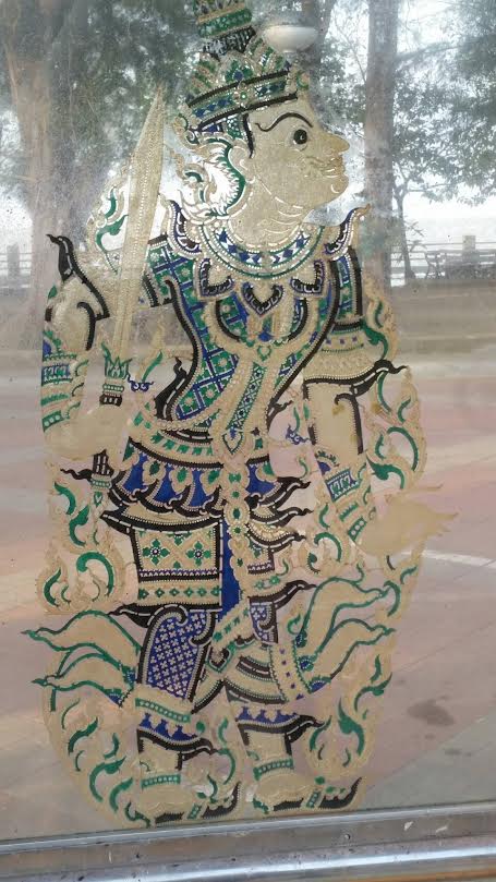 Nang Talung or Shadow Puppets Show, one of the most Famous Traditional ...