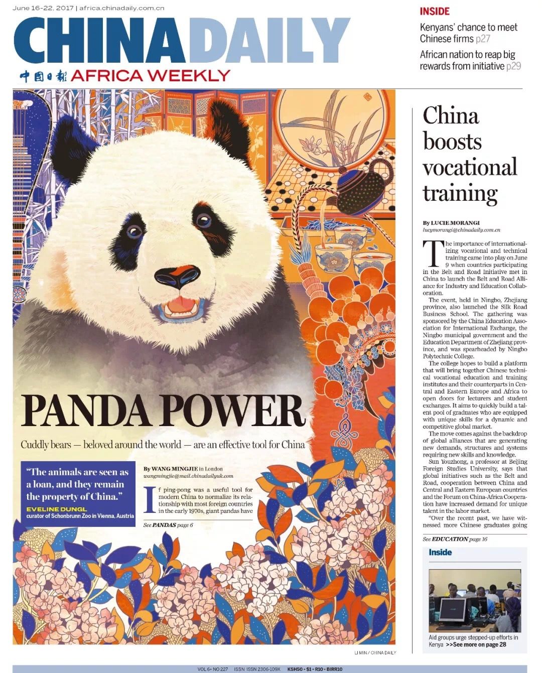 China Daily