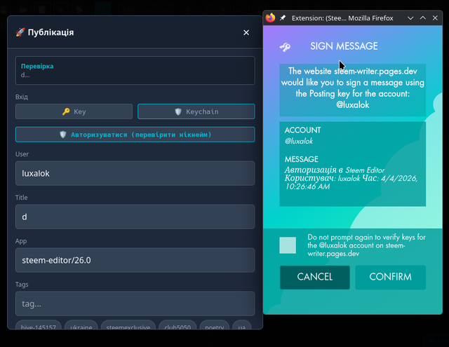 [PROPOSAL] Easy Steem Editor: The Evolution of Content Creation in the ...