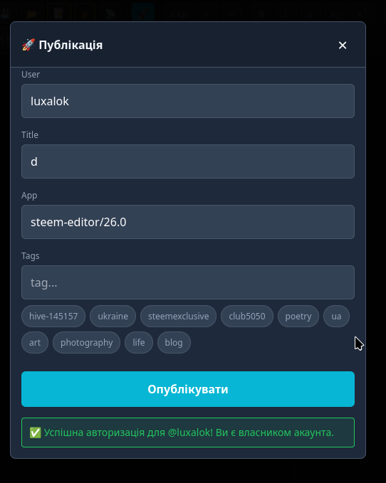 [PROPOSAL] Easy Steem Editor: The Evolution of Content Creation in the ...